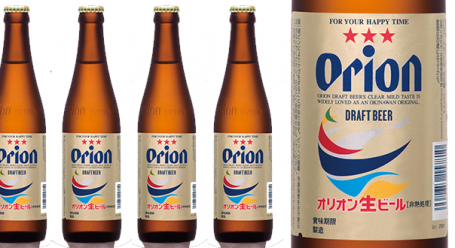 New Japanese beer arrives in Australia from Okinawa ...