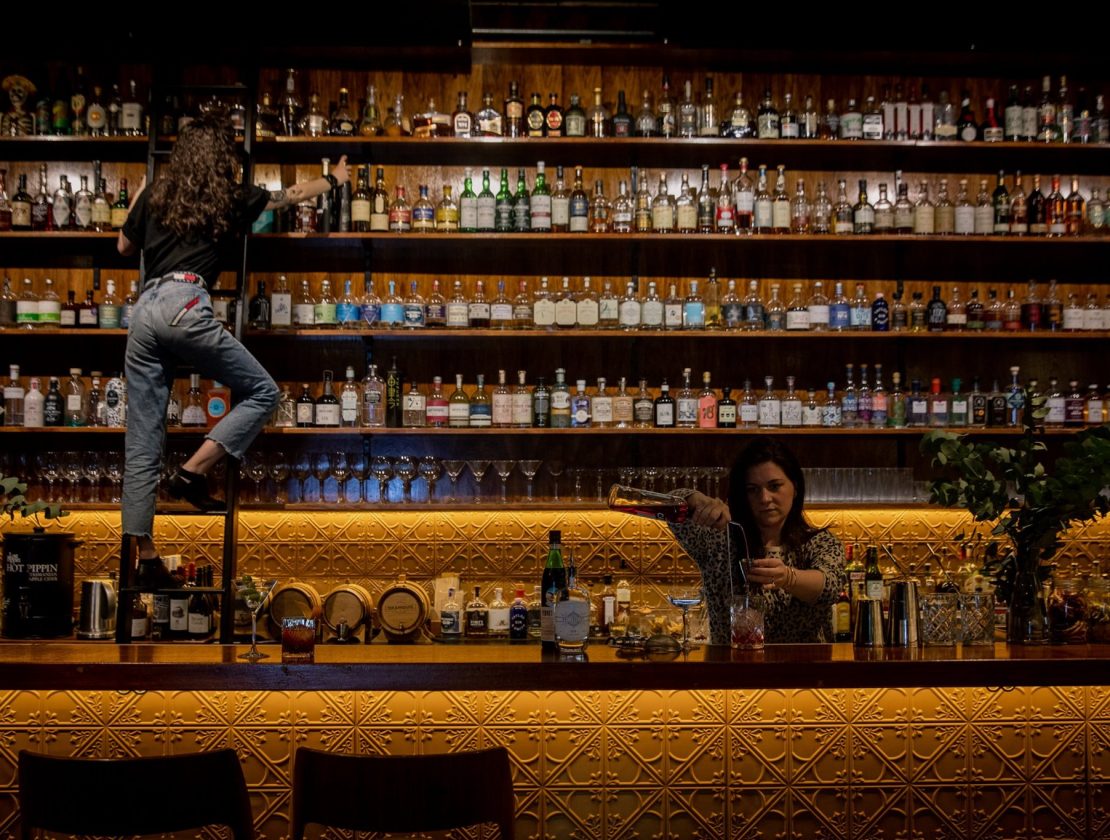 Bartender Magazine Australian Bar Awards | australianbartender.com.au