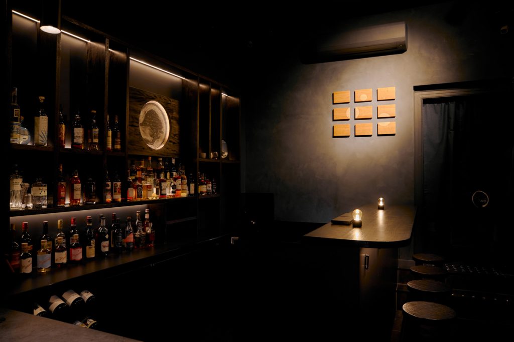One or Two Melbourne; a small bar inspired by the Japanese TV series ...